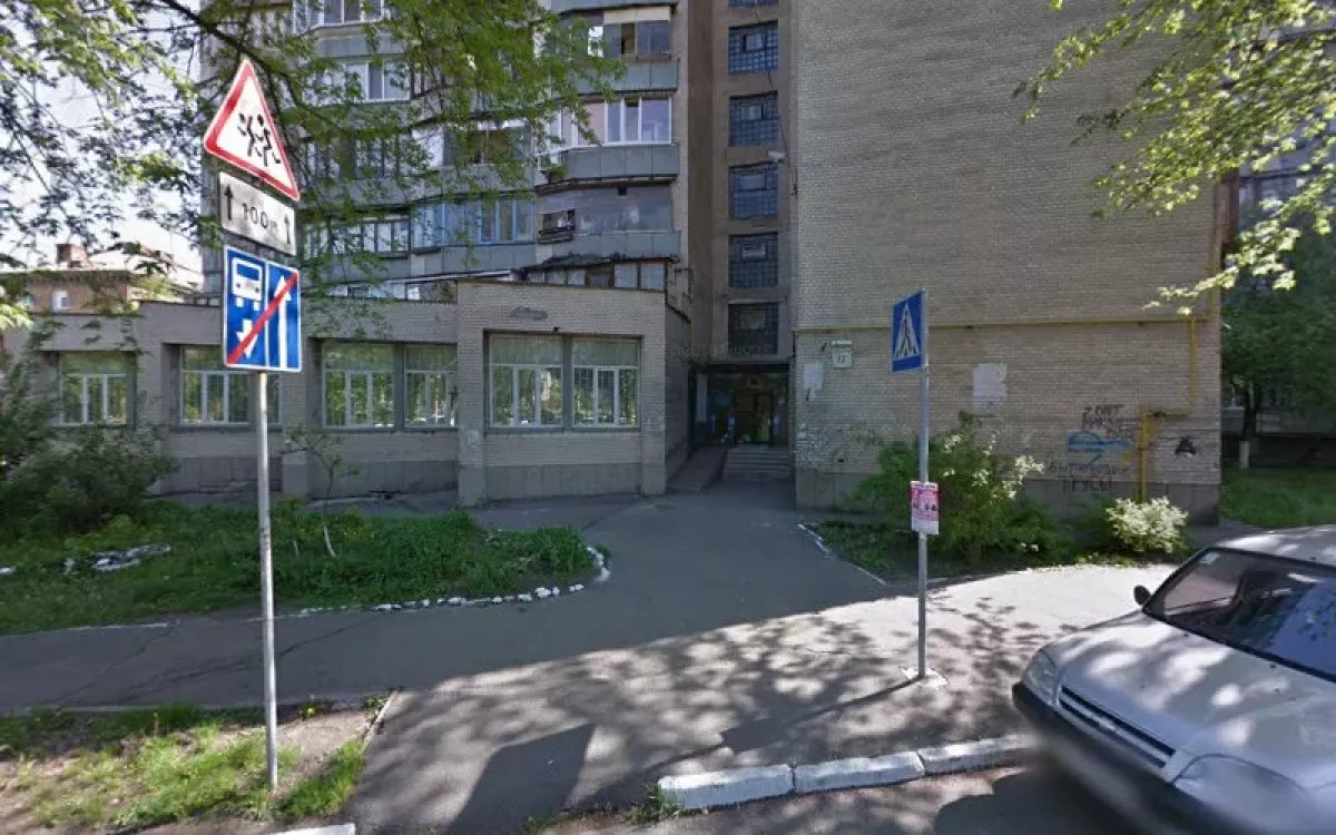 ᐅ Дитяча поліклініка стоматологічна Київ вулиця Копилівська, 12Б