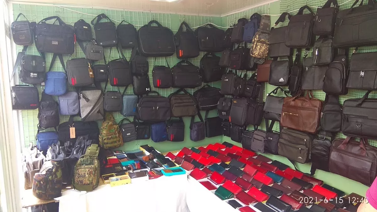 ᐅ Магазин Кожгалантерея Київ проспект Миколи Бажана, 3