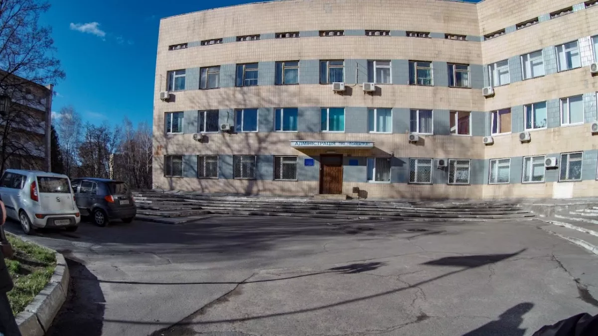 ᐅ Центр психотерапии и медицинской психологии Київ улица Кирилловская ...