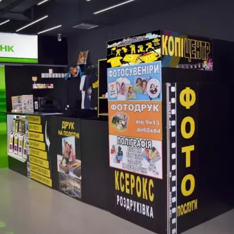 ᐅ ТРЦ «TERRA» Тополя Дніпро вулиця Панікахи, 15