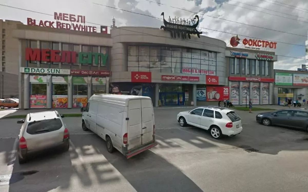 ᐅ Мебельная фабрика Гермес Дніпро вулиця Набережна Перемоги, 86А
