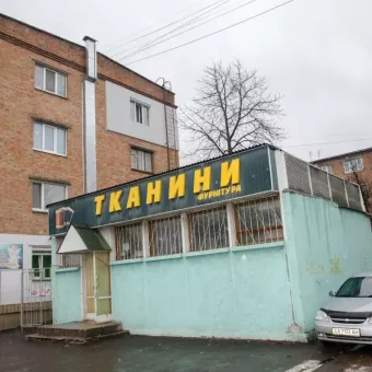 ᐅ Комунальний заклад "Черкаська міська дитяча стоматологічна ...