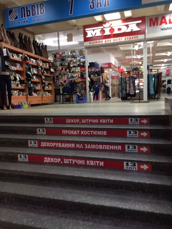 ᐅ Aksu Lviv Store - аксесуари для техніки Apple: iPhone, iPad, MacBook ...