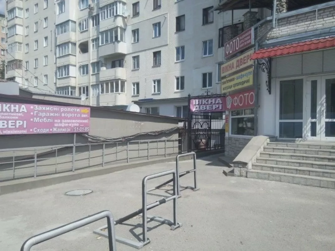 ᐅ ВІКНА ТА ДВЕРІ !!! Тернопіль вулиця Київська, 11А
